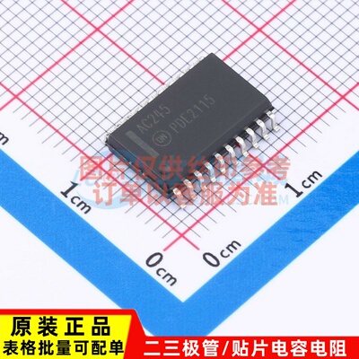 缓冲器/驱动器/收发器 74AC245SC SOIC-20 onsemi(安森美) 元器件