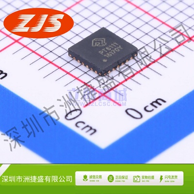 电池管理 PT6111 QFN-24 PowTech(华润矽威)