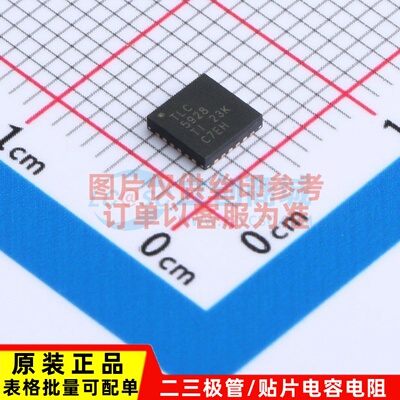 LED驱动 TLC5928RGER VFQFN-24 TI/德州 电子元器件配单 原装正品