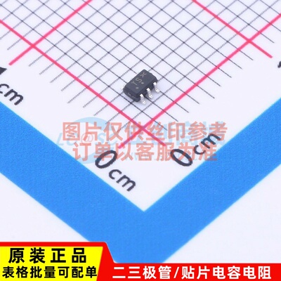 场效应管(MOSFET) NTJS4405NT1G SC-88-6 onsemi(安森美) 元器件