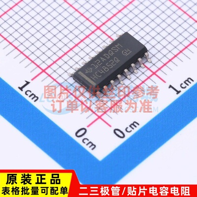 模拟开关多路复用器 SN74HC4852QDRQ1 SOP-16 TI/德州 原装正品