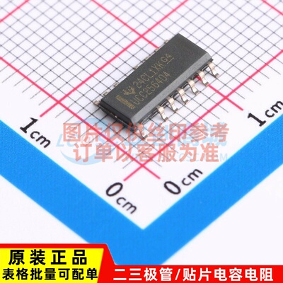 AC-DC控制器和稳压器 UCC256404DDBR SOP-14 TI/德州 原装正品