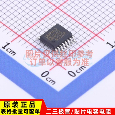 数字隔离器 ADUM1442ARQZ-RL7 QSOP-16 ADI(亚德诺) 电子元件配单