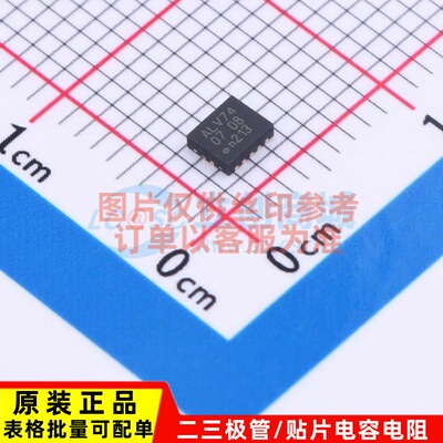 触发器 74ALVC74BQ.115 DHVQFN-14 Nexperia(安世) 电子元器件