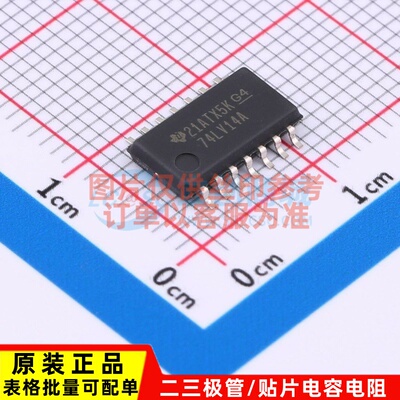 反相器 SN74LV14ANSR SOIC-14 TI/德州 电子元器件配单原装正品