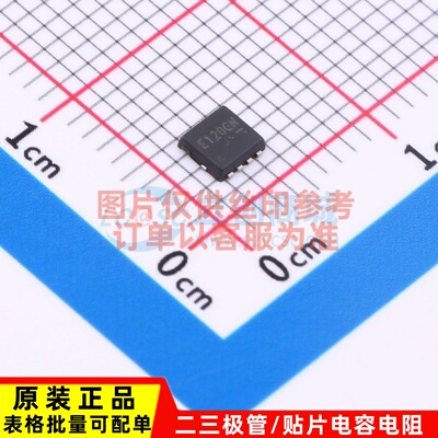 场效应管(MOSFET) RQ3E120GNTB HSMT-8(3x3.2) ROHM(罗姆) 元器件