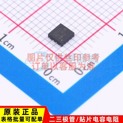 监控和复位芯片 TPS3431SDRBR DFN-8 TI/德州 电子元器件配套