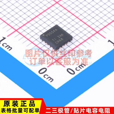 I/O扩展器 PCA9554ARGVR VQFN-16 TI/德州 电子元件配单原装正品