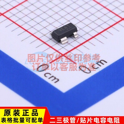 监控和复位芯片 CAT811TTBI-GT3 SOT-143 onsemi(安森美) 原装