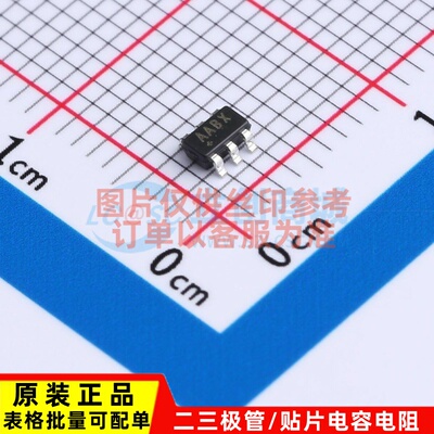 电荷泵 MAX1697TEUT+T SOT-23-6 MAXIM(美信) 电子元器件原装正品