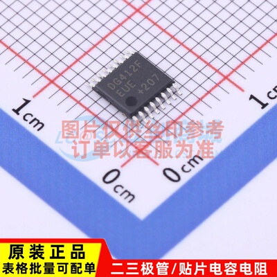 模拟开关多路复用器 DG412FEUE+ TSSOP-16 MAXIM(美信) 原装