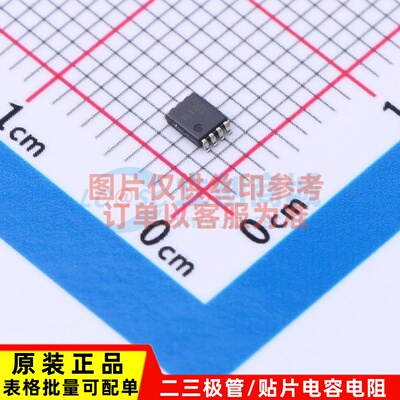 反相器 SN74AUP3G14DCUR VSSOP-8 TI/德州 电子元件配单 原装正品