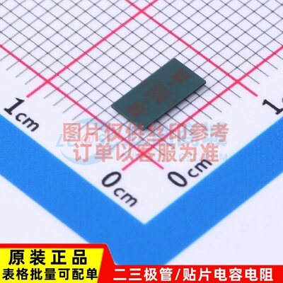 无线收发芯片 BGT60LTR11AIPE6327XUMA2 BGA-42 Infineon(英飞凌)