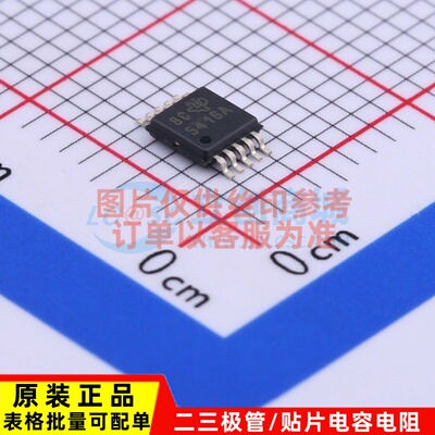 DC-DC电源芯片 TPS54160ADGQR MSOP-10 TI/德州 电子元件原装正品