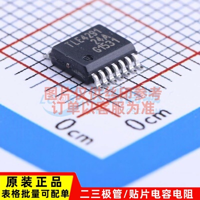线性稳压器(LDO) TLE4291E SSOP-14 Infineon(英飞凌) 电子元器件