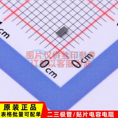 功率电子开关 TPS22970YZPR DSBGA-8 TI/德州 电子元器件原装正品