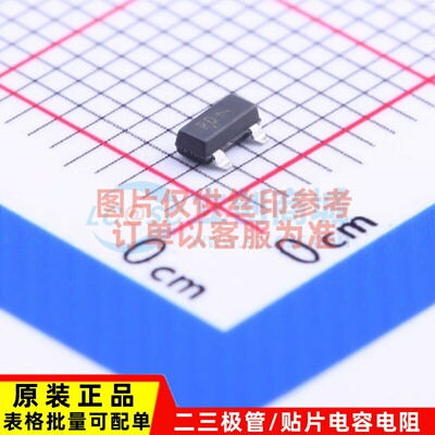场效应管(MOSFET) BVSS84LT1G SOT-23 onsemi(安森美) 电子元器件