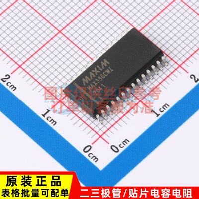 模拟开关/多路复用器 MAX336CWI+ SOIC-28 MAXIM(美信) 原装正品