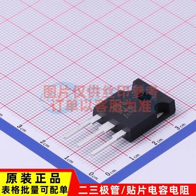 IGBT管/模块 STGW60V60DF TO-247 ST(意法半导体) 原装正品