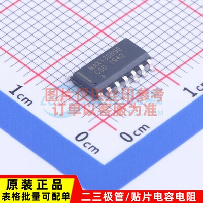 RS-485/RS-422芯片 MAX13089ECSD+T SO-14 ADI(亚德诺) 原装正品