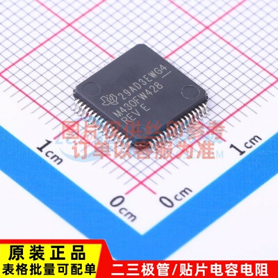 单片机(MCU/MPU) MSP430FW428IPMR LQFP-64 TI/德州 电子元器件