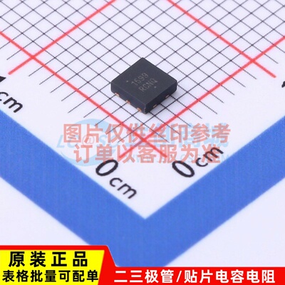 DC-DC电源芯片 NCP1599MNTWG DFN-6 onsemi(安森美)