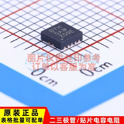 DC-DC电源芯片 TPS62402DRCR VSON-10 TI/德州 电子元件原装正品