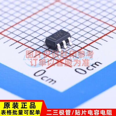 精密运放 OPA188AIDBVT SOT23-5 TI/德州 电子元器件配单原装正品