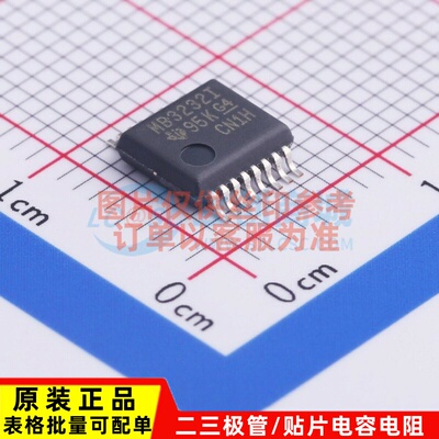 缓冲器/驱动器/收发器 MAX3232IDBR SSOP-16 TI/德州 电子元器件
