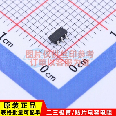 场效应管(MOSFET) FDC608PZ SSOT-6 onsemi(安森美) 电子元件配单