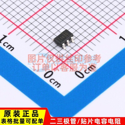 运算放大器 TLV314QDBVTQ1 SOT-23-5 TI/德州 电子元器件原装正品