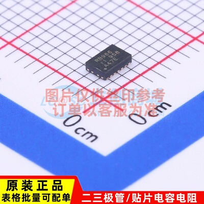 AC-DC控制器和稳压器 TPS22966DPUR WSON-14 TI/德州 电子元器件