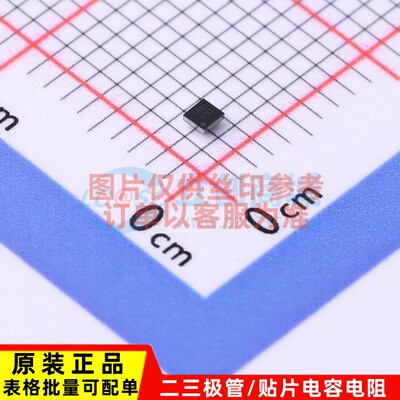 DC-DC电源芯片 TPS61253AYFFR DSBGA-9 TI/德州 电子元件原装正品