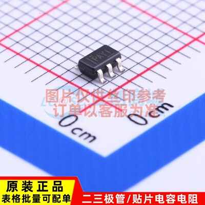 栅极驱动IC TPS2829DBVR SOT-23-5 TI/德州 电子元器件 原装正品