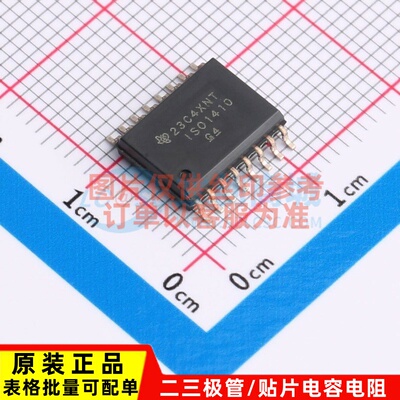隔离式RS485/422收发器 ISO1410DWR SOIC-16 TI/德州 电子元器件