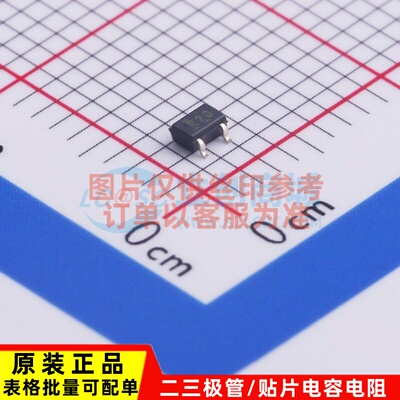 电压基准芯片 REF3320AIDCKR SC-70-3 TI/德州 电子元件原装正品