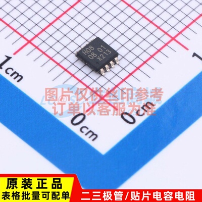 逻辑门 74HC2G08DP.125 TSSOP-8-3.0mm Nexperia(安世) 原装正品