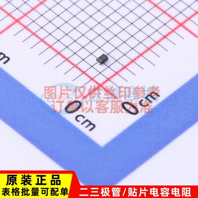稳压二极管 CDZFHT2RA6.2B SOD-923 ROHM(罗姆) 电子元器件配套