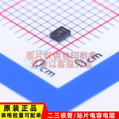 模拟开关多路复用器 TS5A23157RSER QFN-10 TI/德州 原装正品