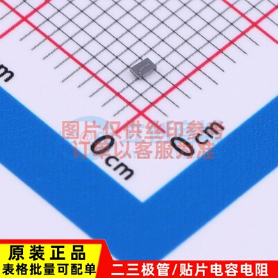 转换器/电平移位器 SN74AVC1T45YZPR DSBGA-6 TI/德州 原装
