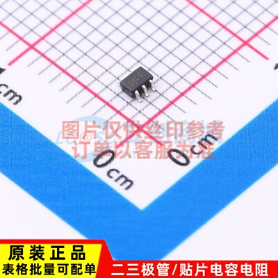 反相器 SN74AHC1G04DCKT SC70-5 TI/德州 电子元件配单 原装正品