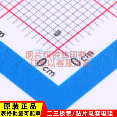 稳压二极管 QDZT18R5.6 SOD-882 ROHM(罗姆) 电子元器件配单