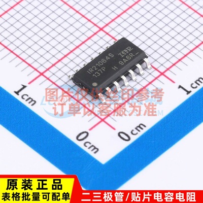 栅极驱动芯片 IR21064STRPBF SOIC-14 Infineon(英飞凌) 原装正品