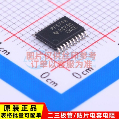 I/O扩展器 PCF8574APWR ETSSOP-20 TI/德州 电子元件配单原装正品