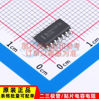 反相器 CD74AC14M SOIC-14 TI/德州 电子元器件配单原装正品