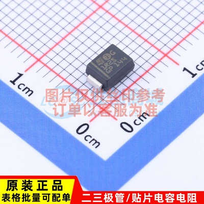 快恢复/超快恢复二极管 STTH1R02U SMB ST(意法半导体)