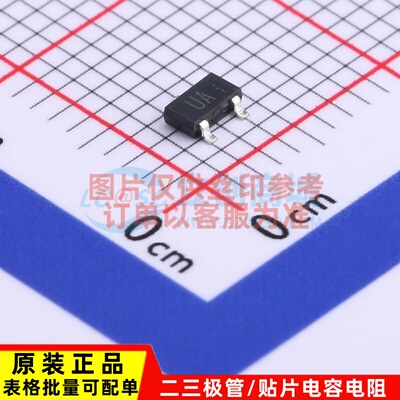场效应管(MOSFET) RRR030P03TL SOT-346 ROHM(罗姆) 电子元件配单