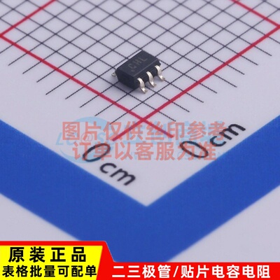精密运放 OPA330AIDCKR SC-70-5 TI/德州 电子元器件配单原装正品