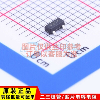 结型场效应管 MMBFU310LT1G SOT-23 onsemi(安森美) 电子元件配套