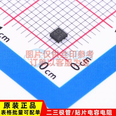 场效应管(MOSFET) PMPB48EPAX SOT-1220 Nexperia(安世) 原装正品